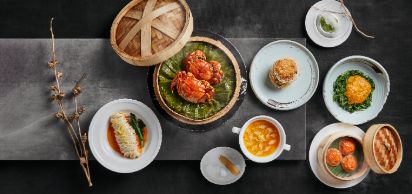 Fu Chun Ju | The PuXuan | Beijing Chinese Restaurant